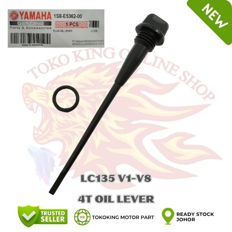 YAMAHA LC135 V1 V2 V3 V4 V5 V6 V7 V8 FI 4T PLUG OIL GAUGE LEVER CAP PENUTUP BATANG MINYAK HITAM ...