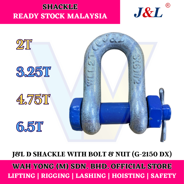 J&L GALVANIZED D SHACKLE WITH BOLT & NUT (G-2150 DX) 2T - 6.5T | Shopee ...