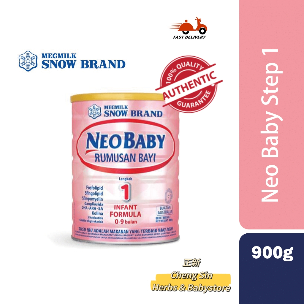 Snow Brand Neo Baby Step1 [0-9Month] 900g Infant Milk Exp: 09/26 ...