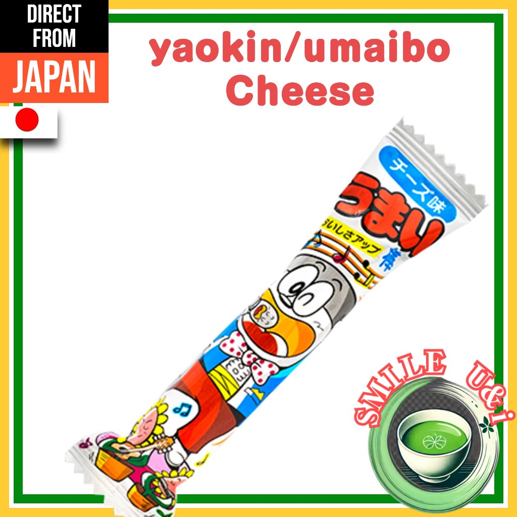 [Japanese Snacks] Umaibo Cheese Flavor | Rich cheese x crunchy texture ...