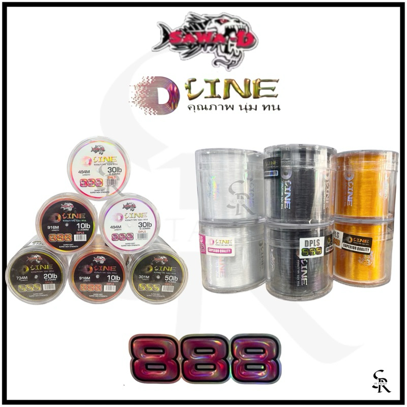 SAWA-D DLINE (TALI TANGSI) | Shopee Malaysia