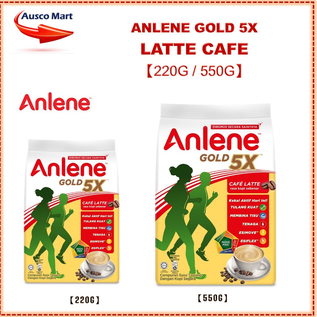 ANLENE GOLD 5X CAFE LATTE 【220G/550G】 | Shopee Malaysia