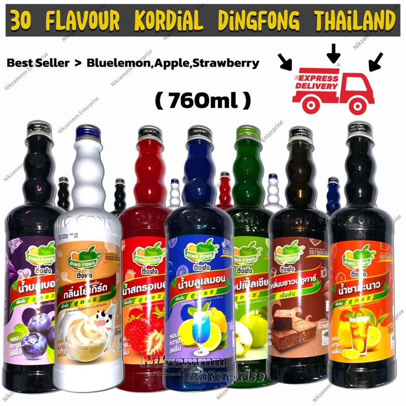 Kordial Dinfong Thailand Nikzammm | Shopee Malaysia