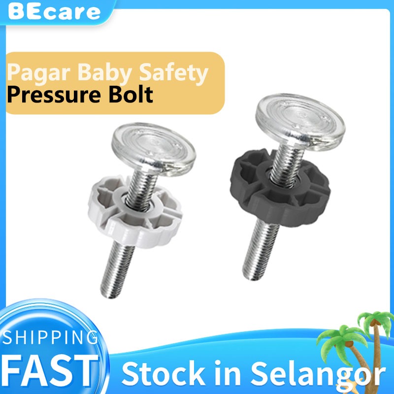 Pagar baby Safety Pressure bolt Baby Gate Screw | Shopee Malaysia
