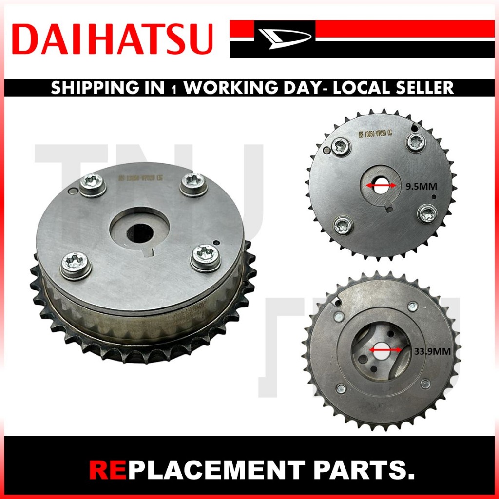 VVT CAM GEAR SPROCKET (INLET-LEFT) 36GEAR / BEZZA 1.3 4GR 3NR 4NR ...