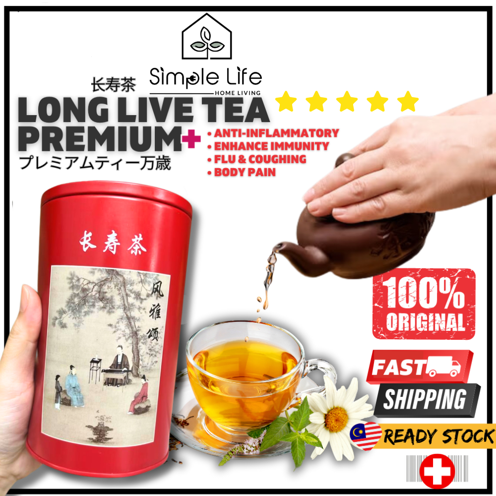 TEA ORGANIC LONG LIVE 100% ORIGINAL 50g 长寿茶 CHOLESTEROL SLIMMING ...