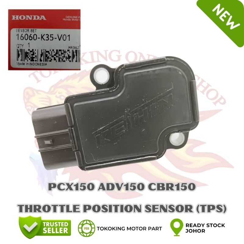 HONDA PCX150 ADV150 CBR150 CBR150R PCX ADV CBR 150 CBR 150R THROTTLE ...