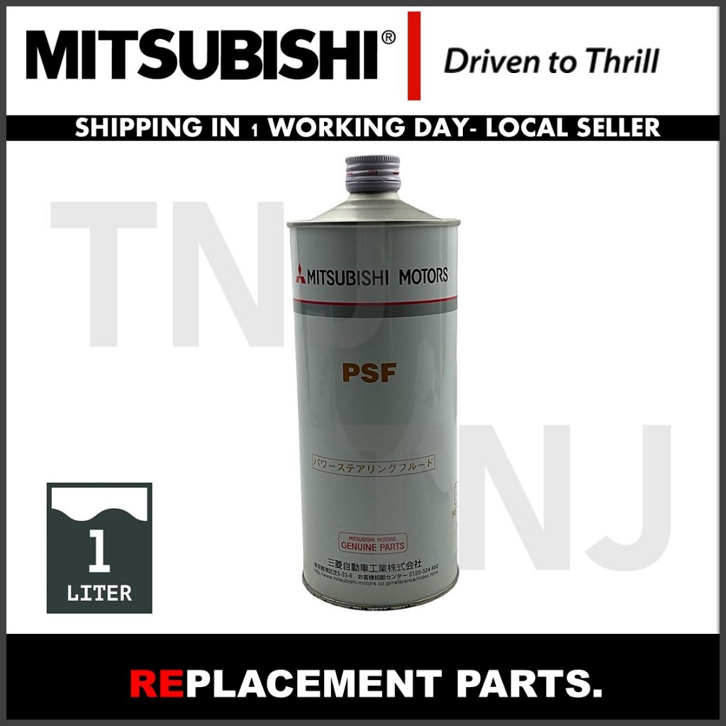 MITSUBISHI POWER STEERING FLUID PSF AUTO OIL 1LITER / 34oz | Shopee ...