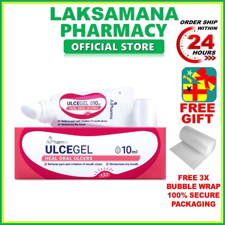 [EXP:11/2026] AiPharma Ulcegel (10ml/2x10ml) | Shopee Malaysia