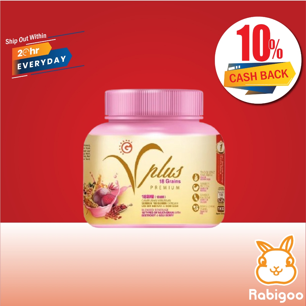 [CASHBACK 10%] Good Morning VPlus 18 Grains 1kg (Food Supplement ...