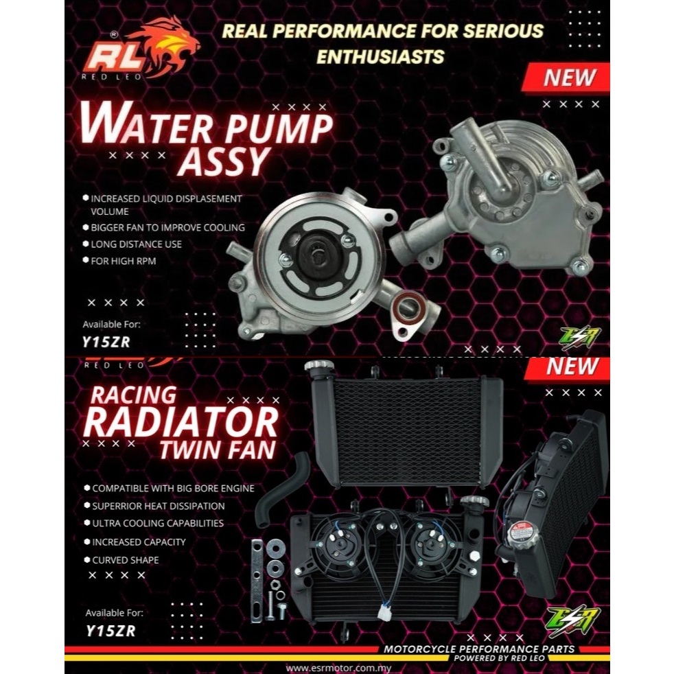 RED LEO RADIATOR BIG DOUBLE 2 FAN 1FAN Y15ZR V1 V2 Y16ZR LC135 RS150 ...