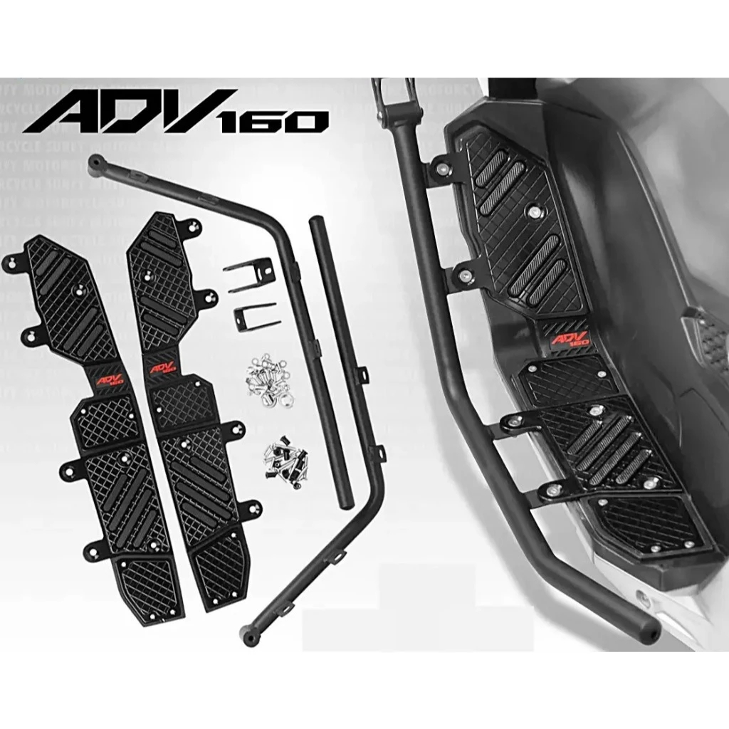 Honda 2020 ADV160 Black Carpet Foot Pedal Footstep Pengalas Kaki Alloy ...