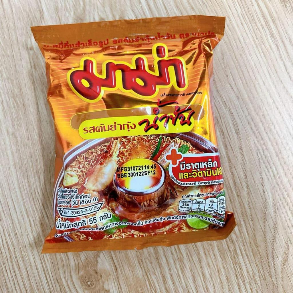 Thailand Mama Mee Instant Noodles Shrimp Creamy Tom Yum Flavour ...