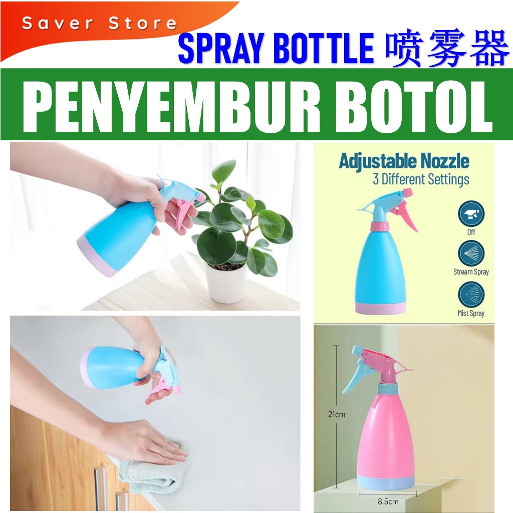 Penyembur Botol Spray Air / 喷雾器 / Spray Bottle - Adjustable Nozzle, 3 ...