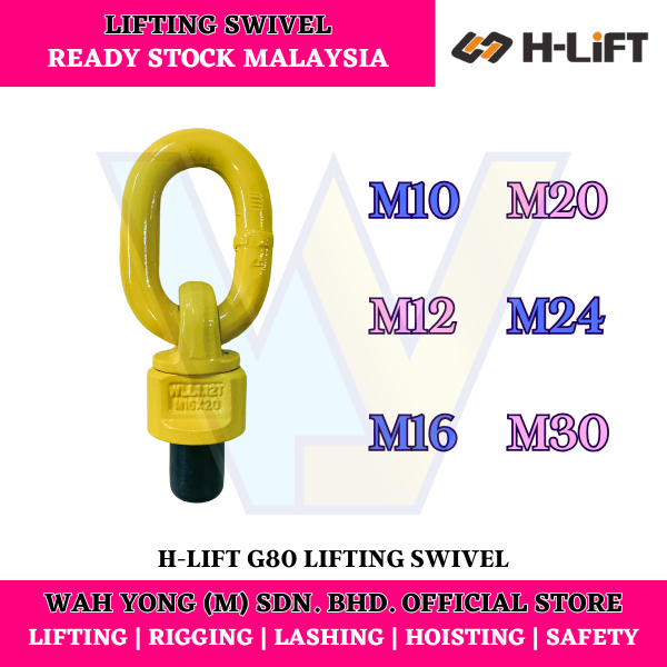 H-LIFT G80 LIFTING SWIVEL (M10 - M30) | Shopee Malaysia