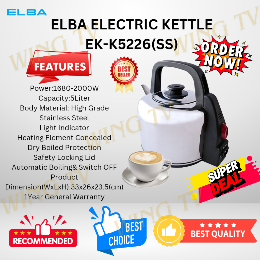 ELBA Stainless Steel Electric Kettle EK-K5226(SS) (5.0L)(CEREK ELEKTRIK ...