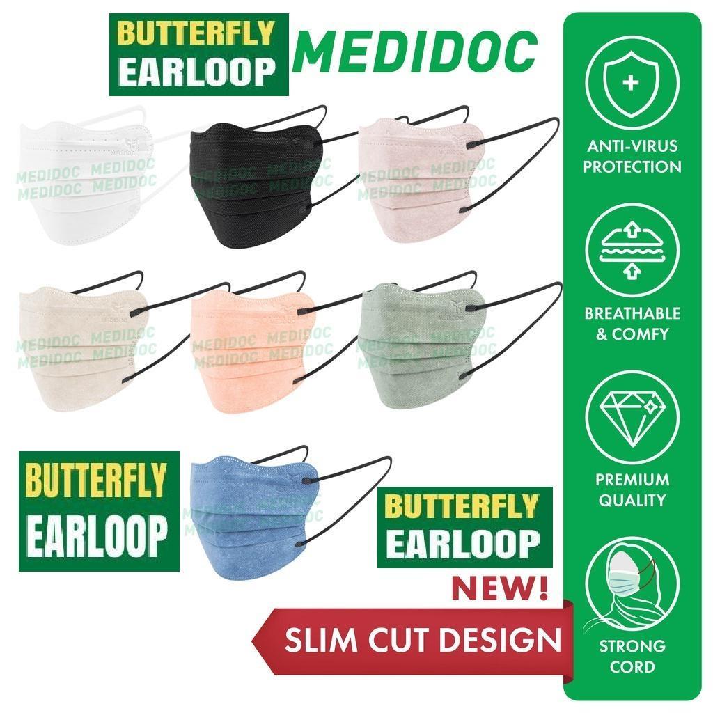 MEDIDOC Butterfly Earloop 4ply SlimCut Adult Mask (20pcs/Box) | Shopee ...