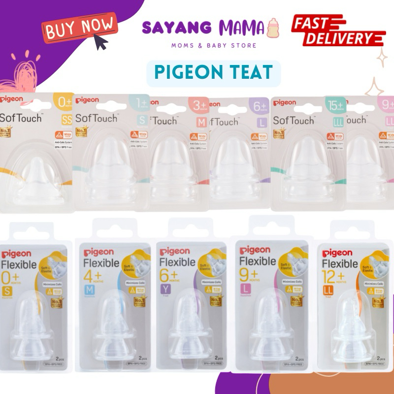 PIGEON teat / Puting Pigeon Wideneck / Slim Neck / Flexible Slim Neck ...