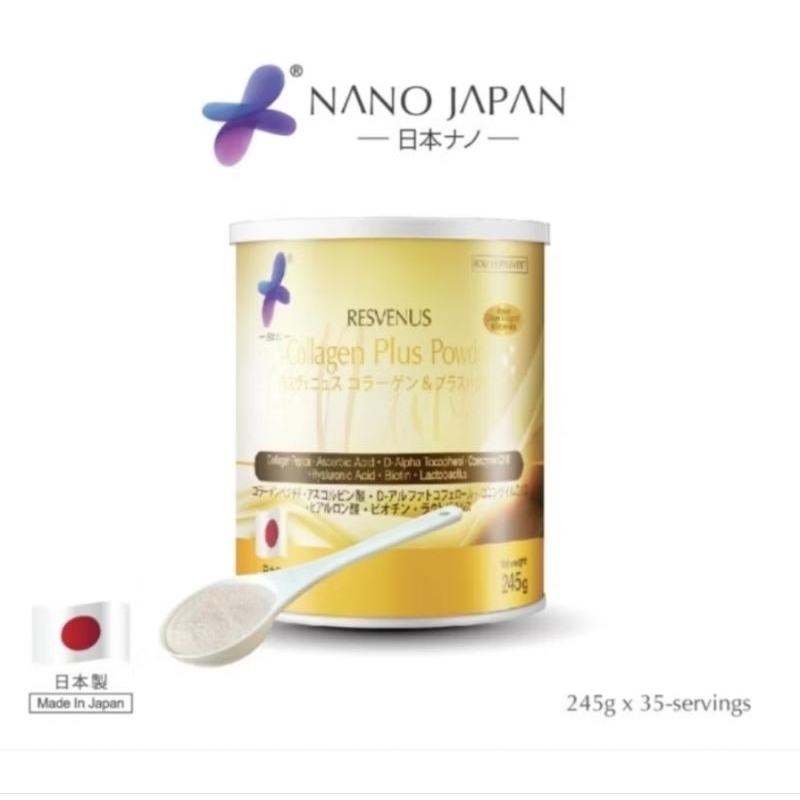 NANO COLLAGEN PLUS POWDER 245G JAPAN (exp: 1/11_2026) | Shopee Malaysia