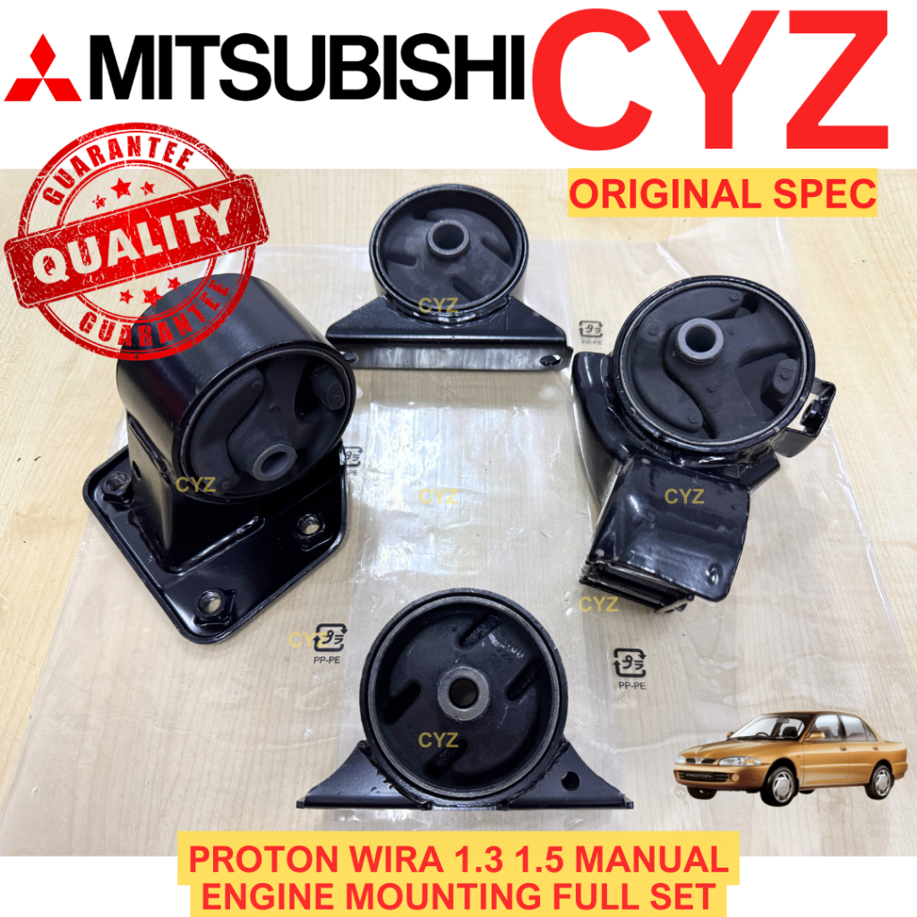 Engine Mounting Set Proton Wira 1.3,1.5 MANUAL (MT) (4 PCS ) MMC JAPAN QUALITY | Shopee Malaysia
