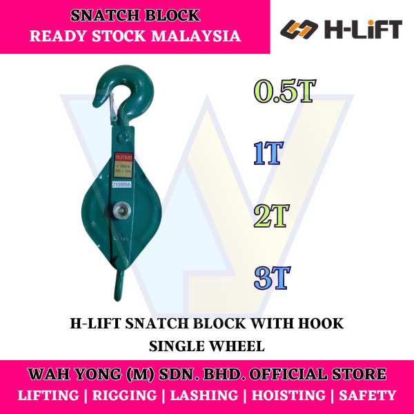 H-LIFT SNATCH BLOCK WITH HOOK SINGLE WHEEL (0.5T - 3T) | Shopee Malaysia