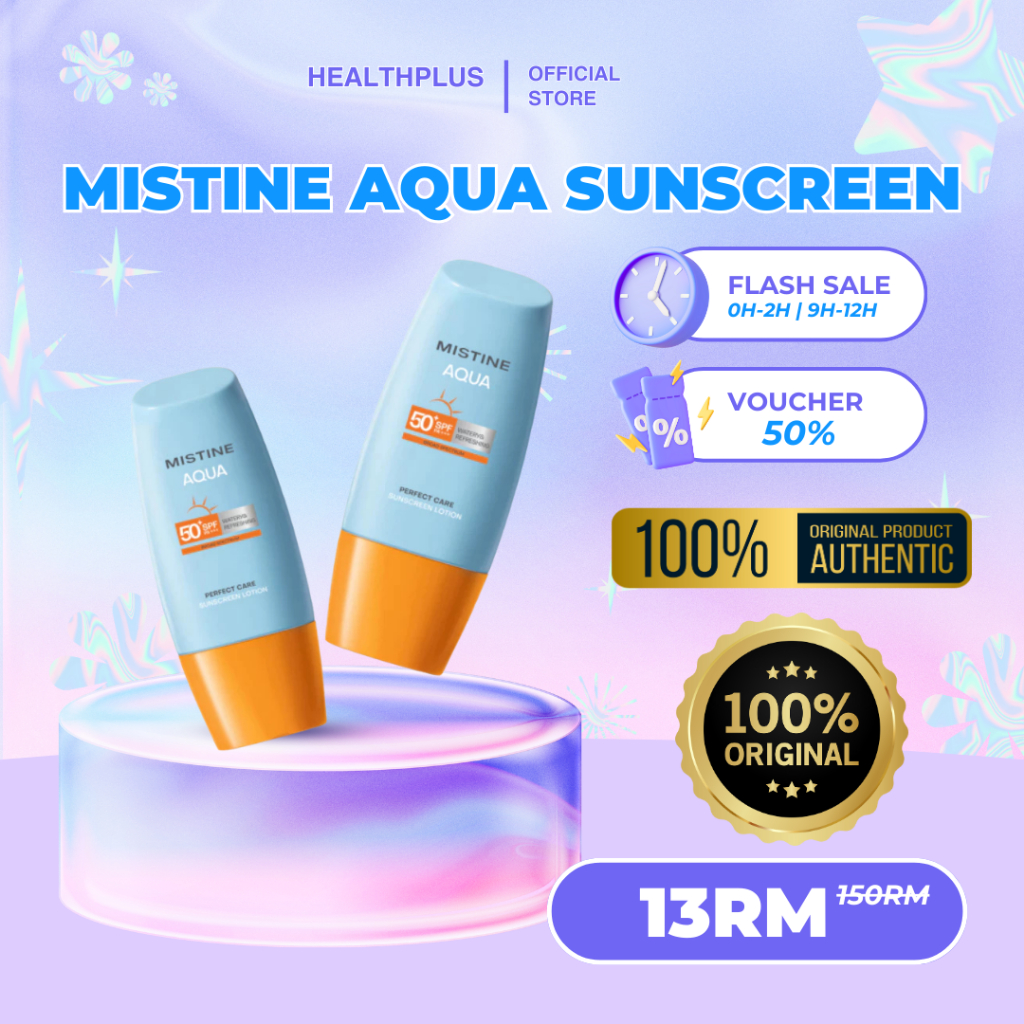 MISTINE Sunscreen 40ML Sunblock Facial UV Shield SPF50+ PA+++ (Thailand) Aqua Base Ultra ...