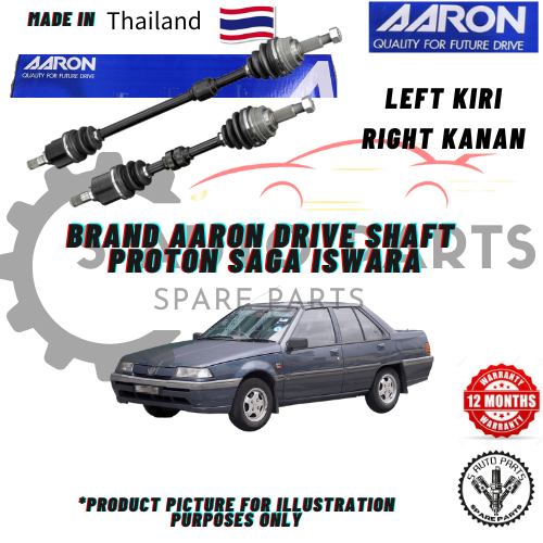 PROTON SAGA ISWARA DRIVE SHAFT (LEFT & RIGHT)-BRAND 100% AARON | Shopee ...