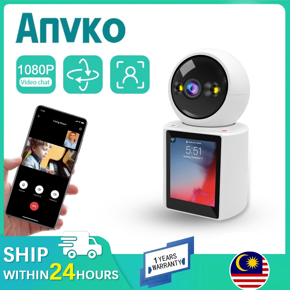 Anvko 1080P Home Video Calling CCTV Camera Indoor Wireless WIFI PTZ ...