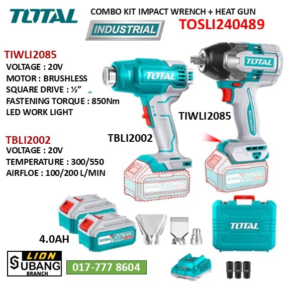 TOTAL Li-ion Combo Kit w/ Brushless Impact Wrench (850Nm) & Heat Gun ...