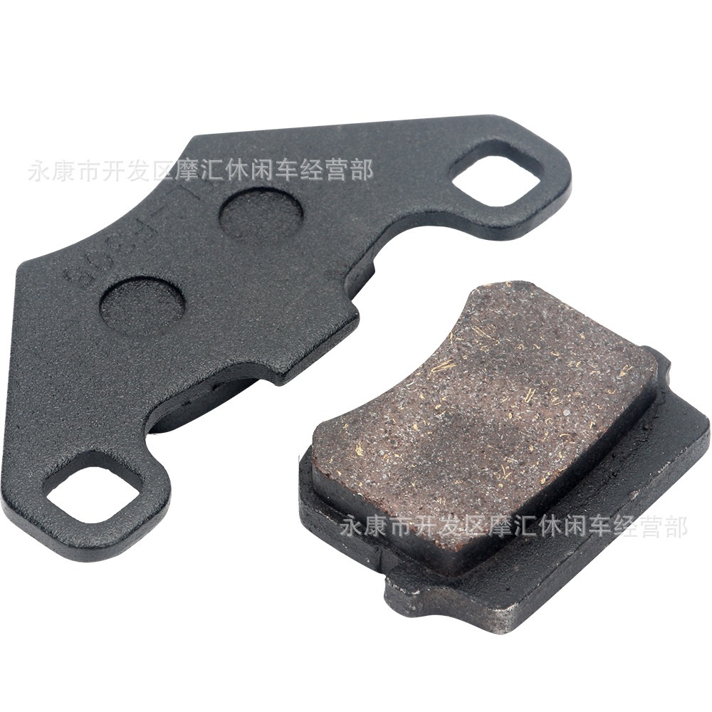 ATV brake pads gy6 set 150cc 200cc 250cc linhai 150cc Atv quad dirt ...