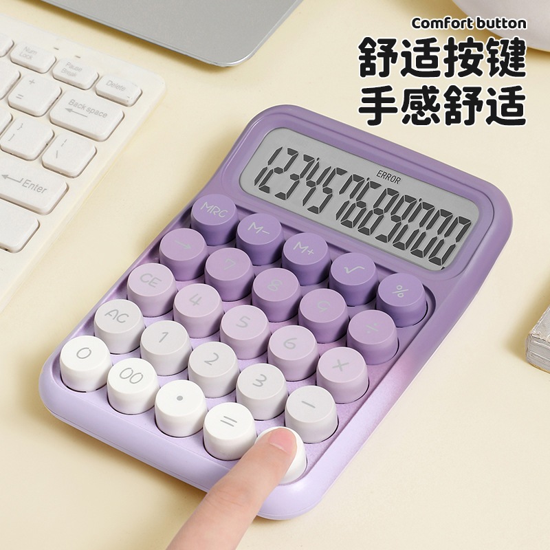 2025 Speech high appearance level mechanical keyboard calculator ...
