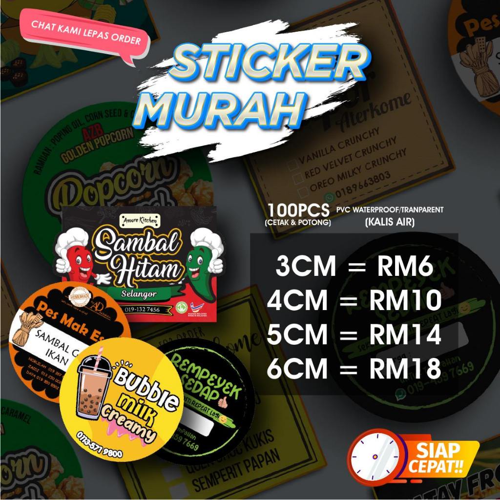 Stiker/Label Produk PVC WATERPROOF/TRANSPARENT Cantik Kemas Siap Cetak ...