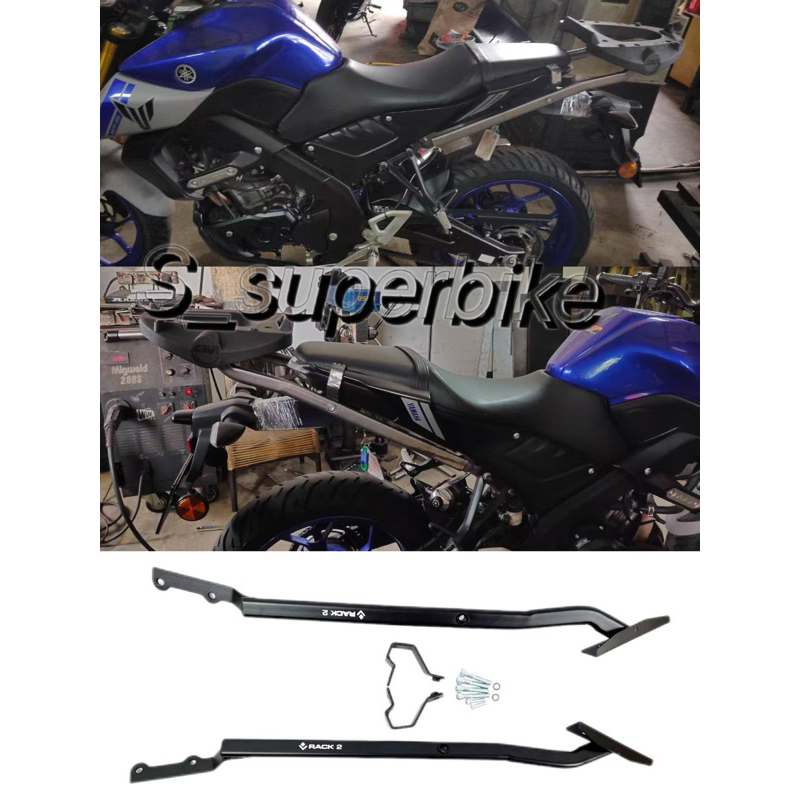 MT-15 Monorack MT15 J RACK MT15 Top Box rear support luggage rack ...