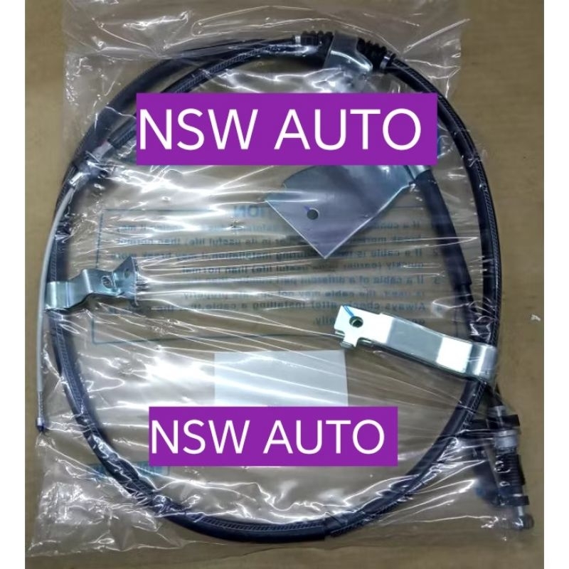 Isuzu Dmax 2.5 3.0 4x4 rear handbrake cable 1 piece | Shopee Malaysia