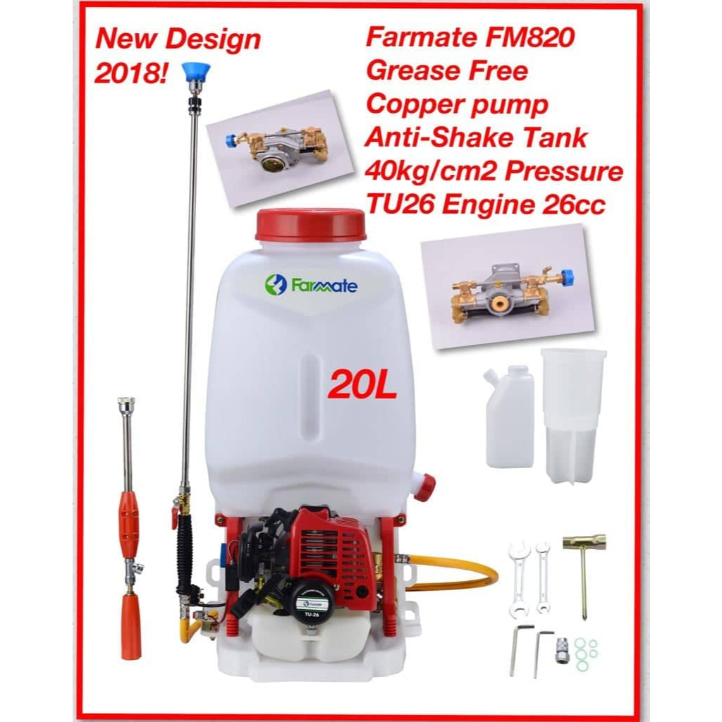 FARMATE FM820 Knapsack Power Sprayer 20 liter / FARMATE FM820 Penyembur ...