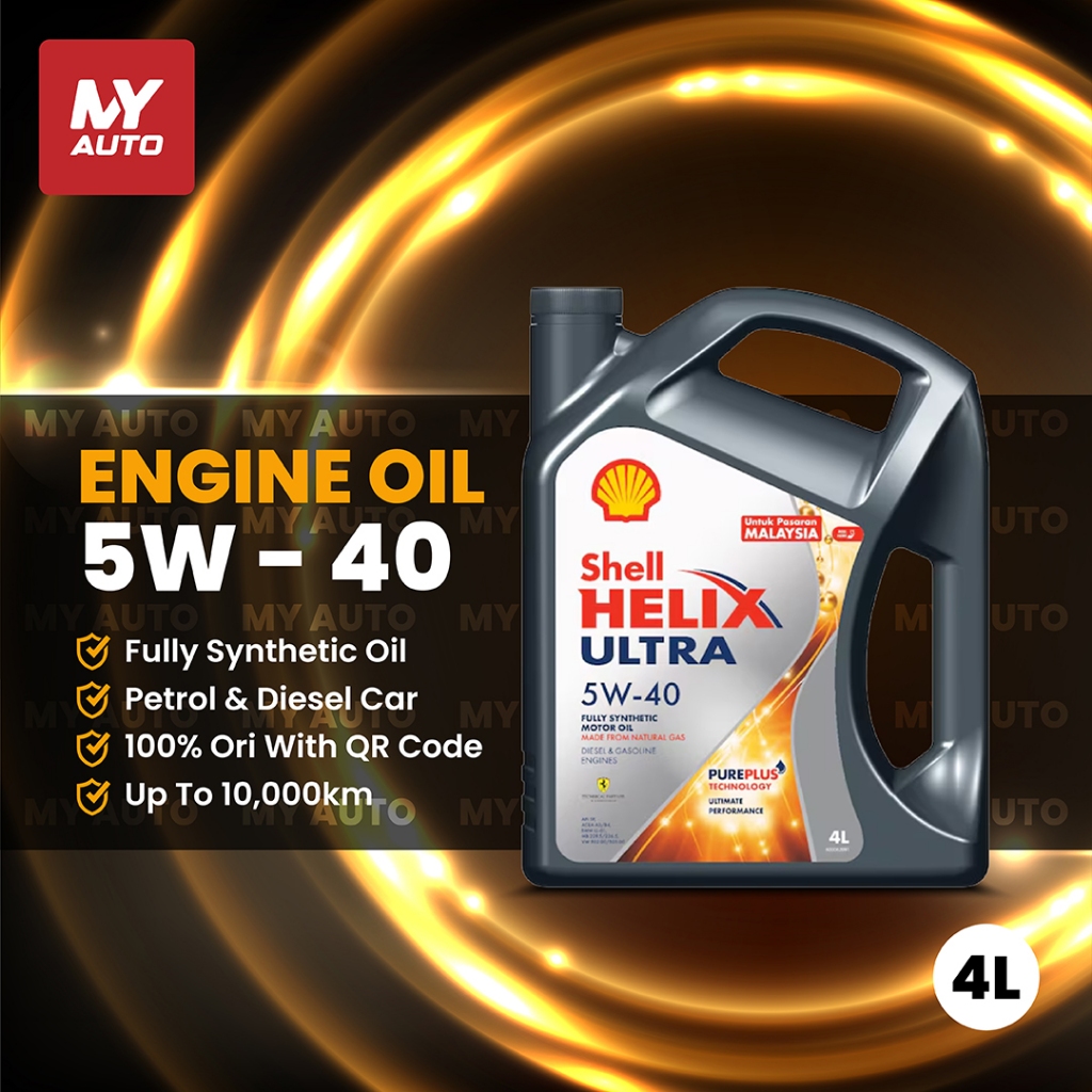 [Original Shell] Fully Synthetic SheII Helix Ultra Engine Oil 5W-40 ...