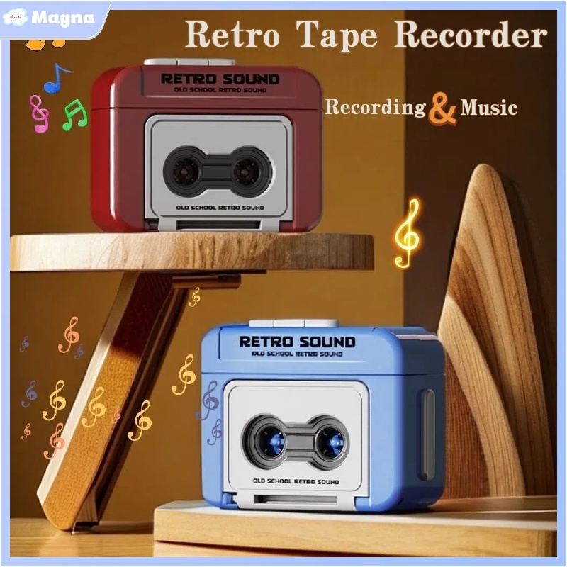 [Ready] Tape Recorder Keychain Mini Retro Record Player Keychain Bag ...