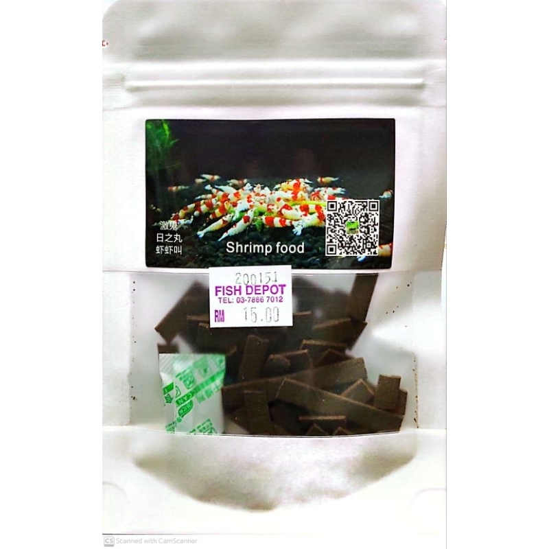 Premium Shrimp Food for Neo Caridina & Caridina | Crystal Red Fire Red ...