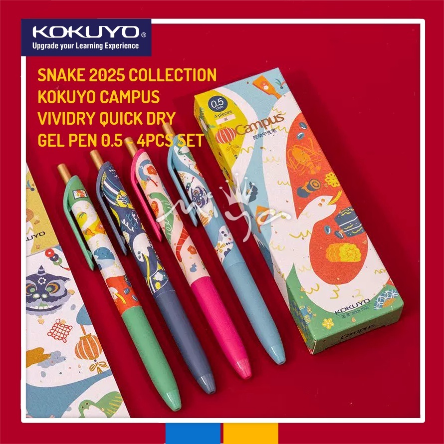 [ FORTUNE SNAKE 2025 COLLECTION ] KOKUYO CAMPUS VIVIDRY QUICK DRY GEL PEN - 4 PCS SET - 0.5MM ...
