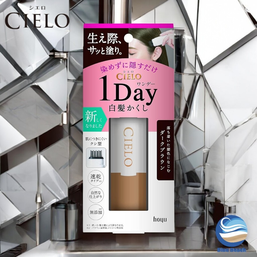 Cielo 1Day Hair Color Concealer / Temporary White Hair Solution / Premium Japanese Quality ...