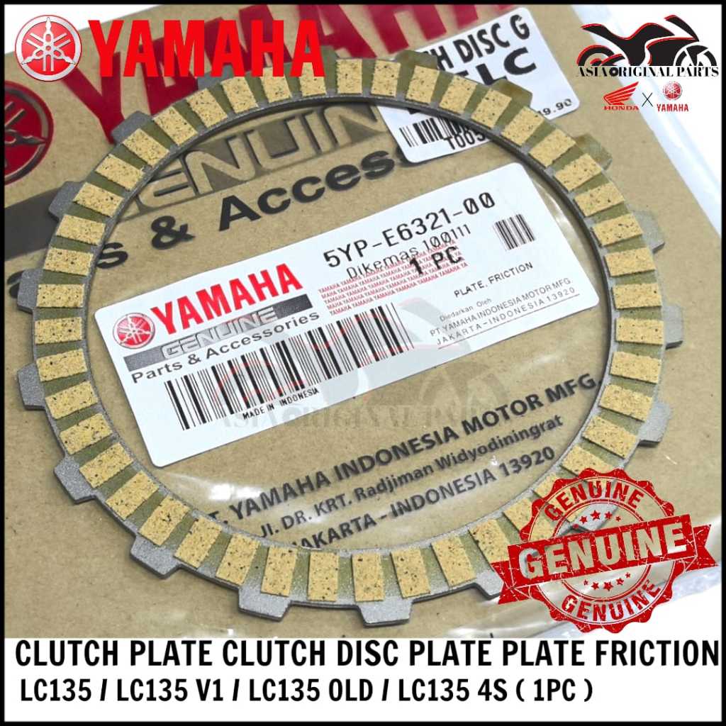 (1PCS) ORIGINAL INDONESIA YAMAHA LC135 LC V1 LC OLD LC135 4S CLUTCH DISC PLATE 5YP-E6321-00 DISK ...