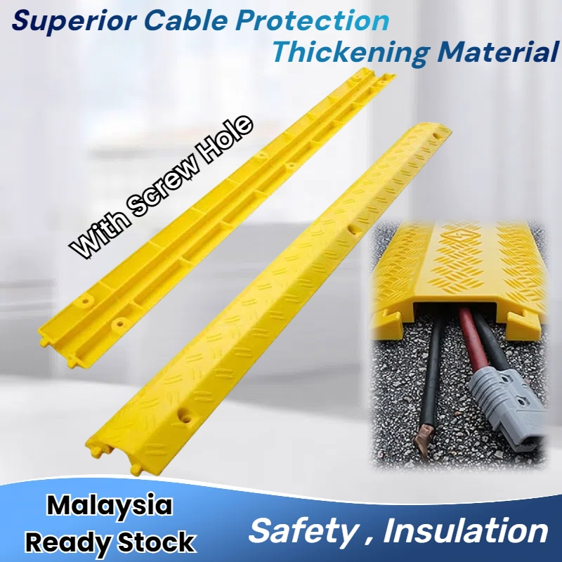 Floor Cord Cover Cord Protector Safety Cable Cover ,PVC Cable Protector ...