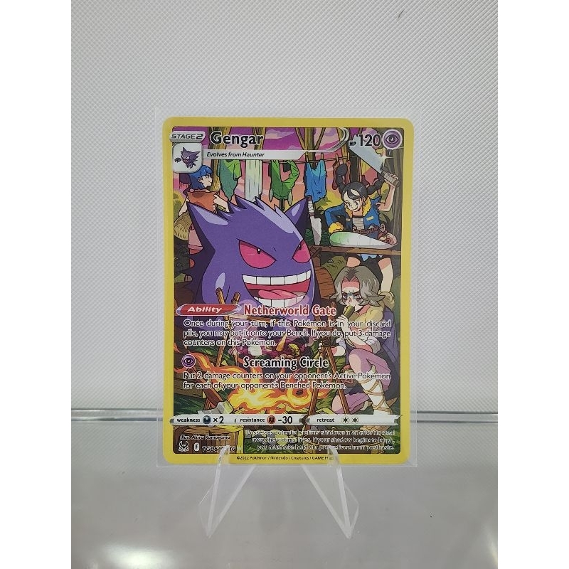 2022 Gengar Card (Full Art Holo) | Shopee Malaysia