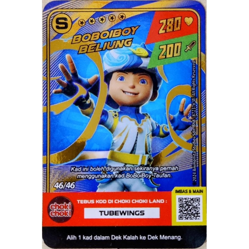 Boboiboy Beliung S Card Choki-choki | Shopee Malaysia