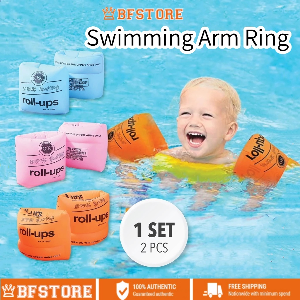1Pair Adult Kids Inflatable Swimming Arm Rings Portable Floating Circle ...