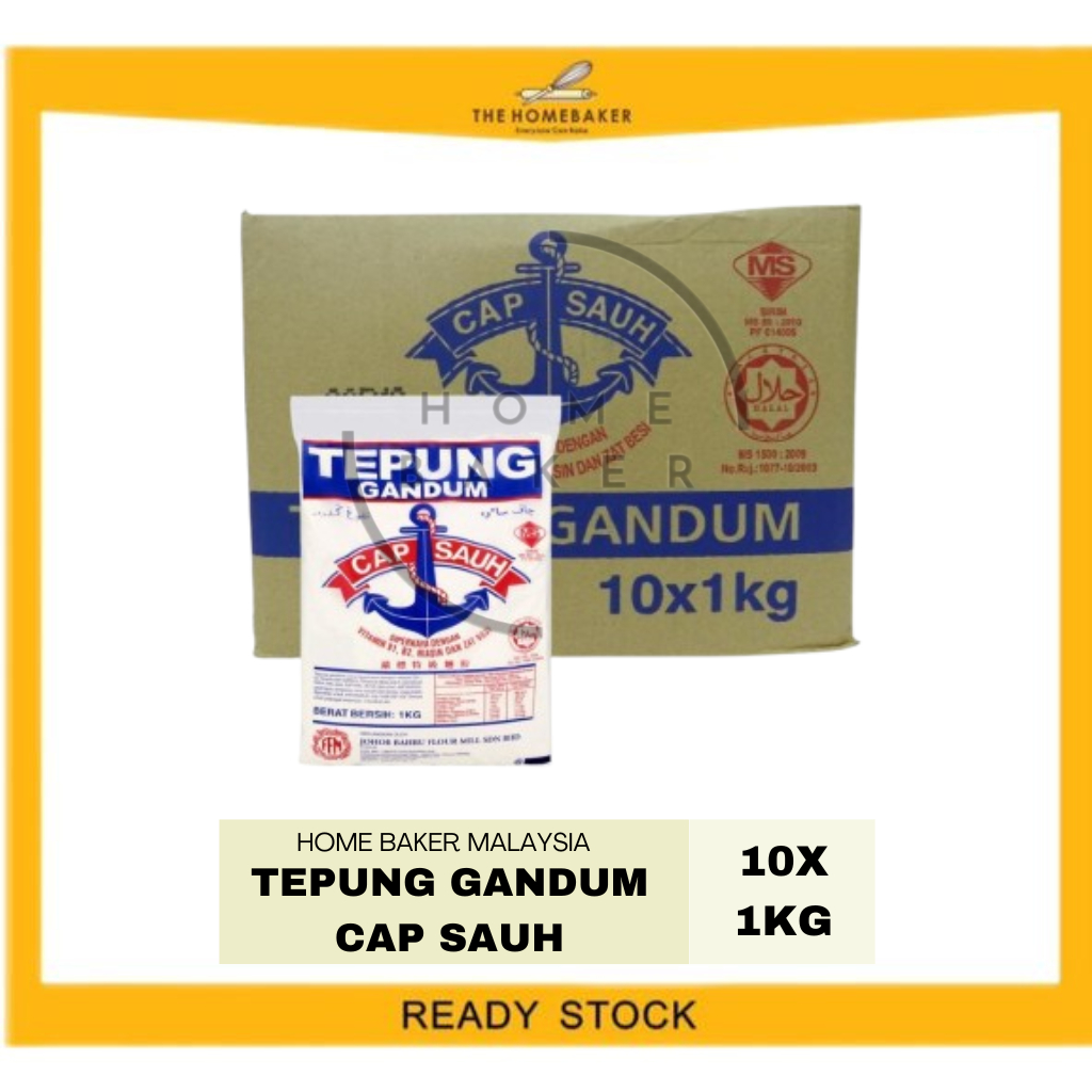 CAP SAUH Tepung Gandum 1kgX10pack/ Home Baker Malaysia | Shopee Malaysia