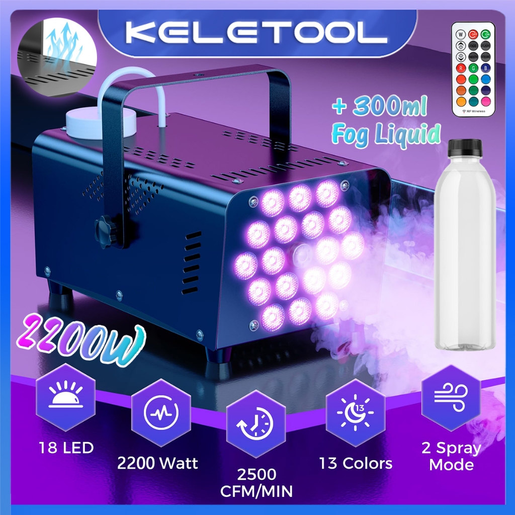 18LED Smoke Fog Machine 2200W Stage Colorful Disco DJ Party Smoke ...