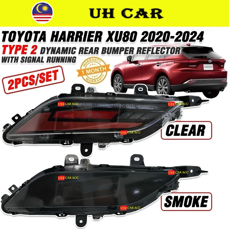 (TYPE 2) Toyota Harrier XU80 2020-2024 Dynamic Rear Bumper Led ...