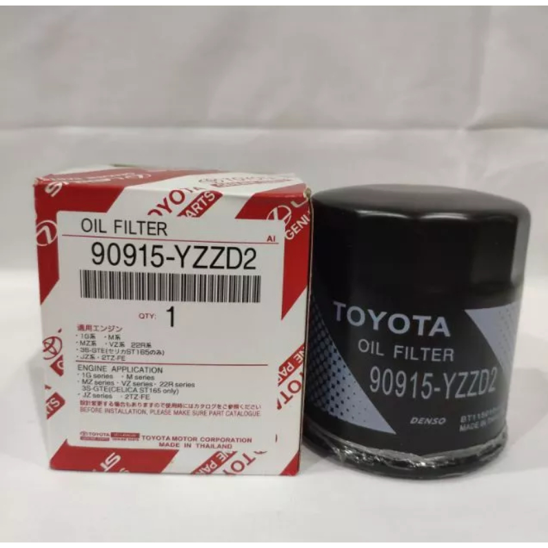 TOYOTA OIL FILTER 90915-YZZD2 | Shopee Malaysia