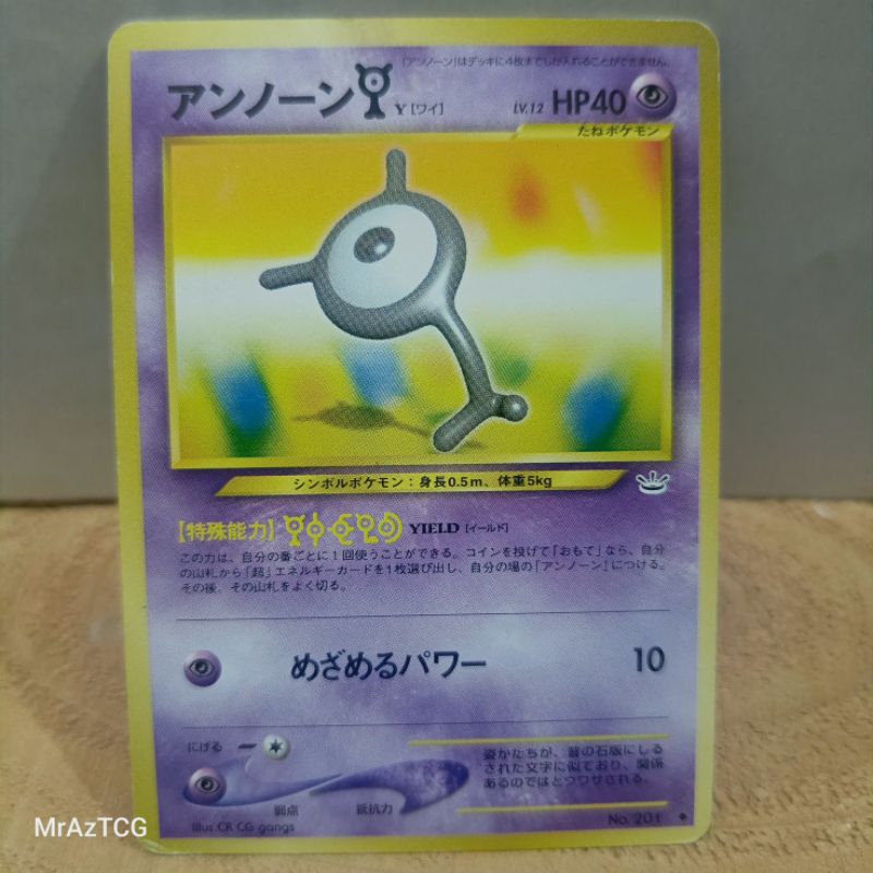 Pokemon TCG - Unown Y No. 201 – Neo Revelation – Non Holo – Japanese ...